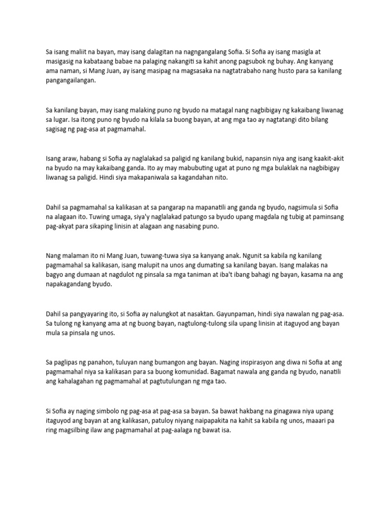 Sofia Pdf