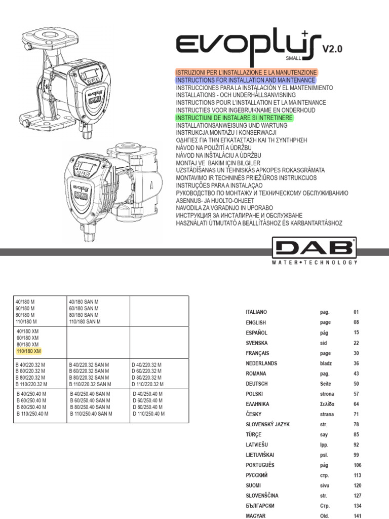 Evoplus Small (v2.0) 110-180 XM - (It - en - Ro) | PDF