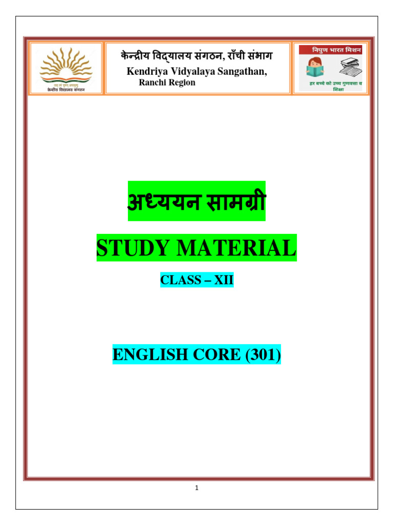 Class XII English Core Study Material | PDF | Reading Comprehension ...