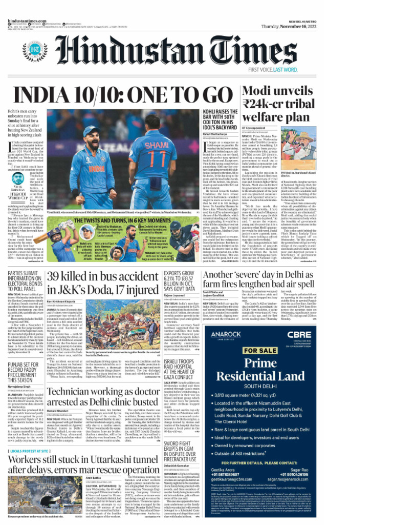 HT Delhi 16-11-2023 | PDF