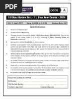 VMC - SOSE IX HRT - 3 (Question Paper) | PDF | Teaching Methods & Materials