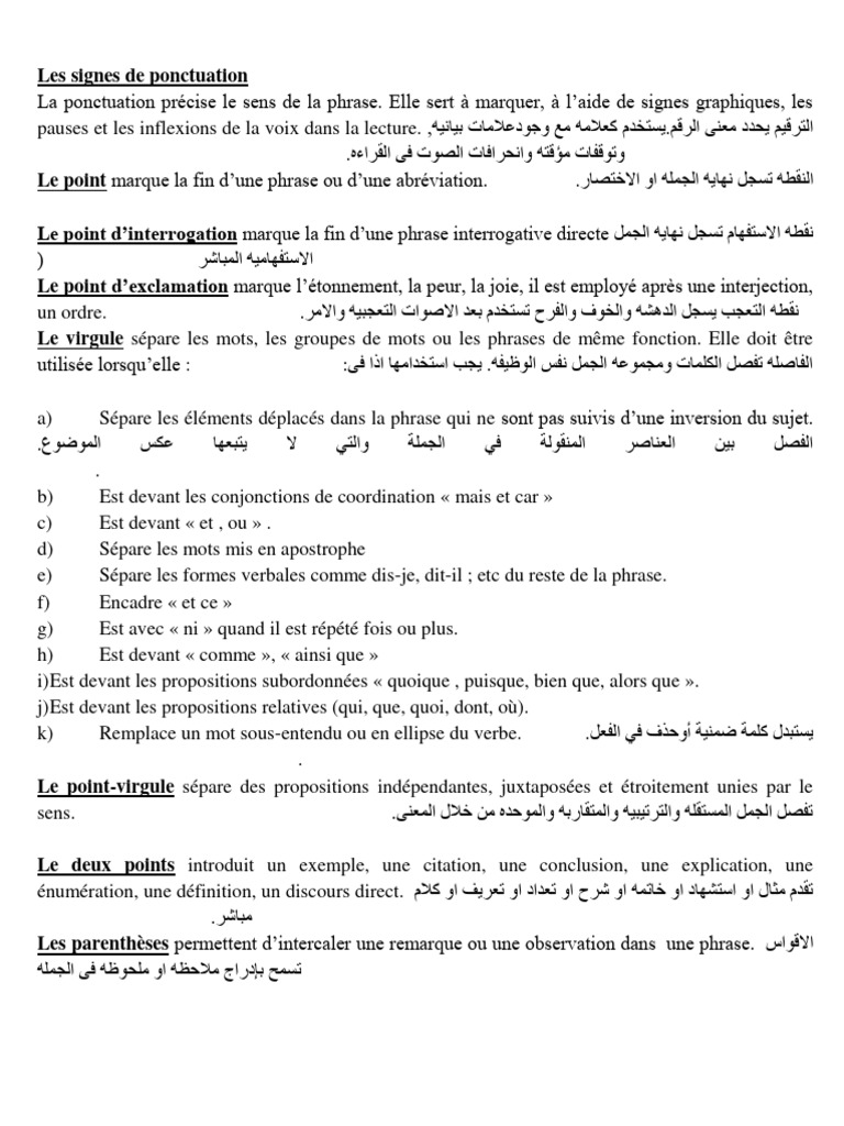 Signes de ponctuation et leur usage | PDF | Phrase | Clause
