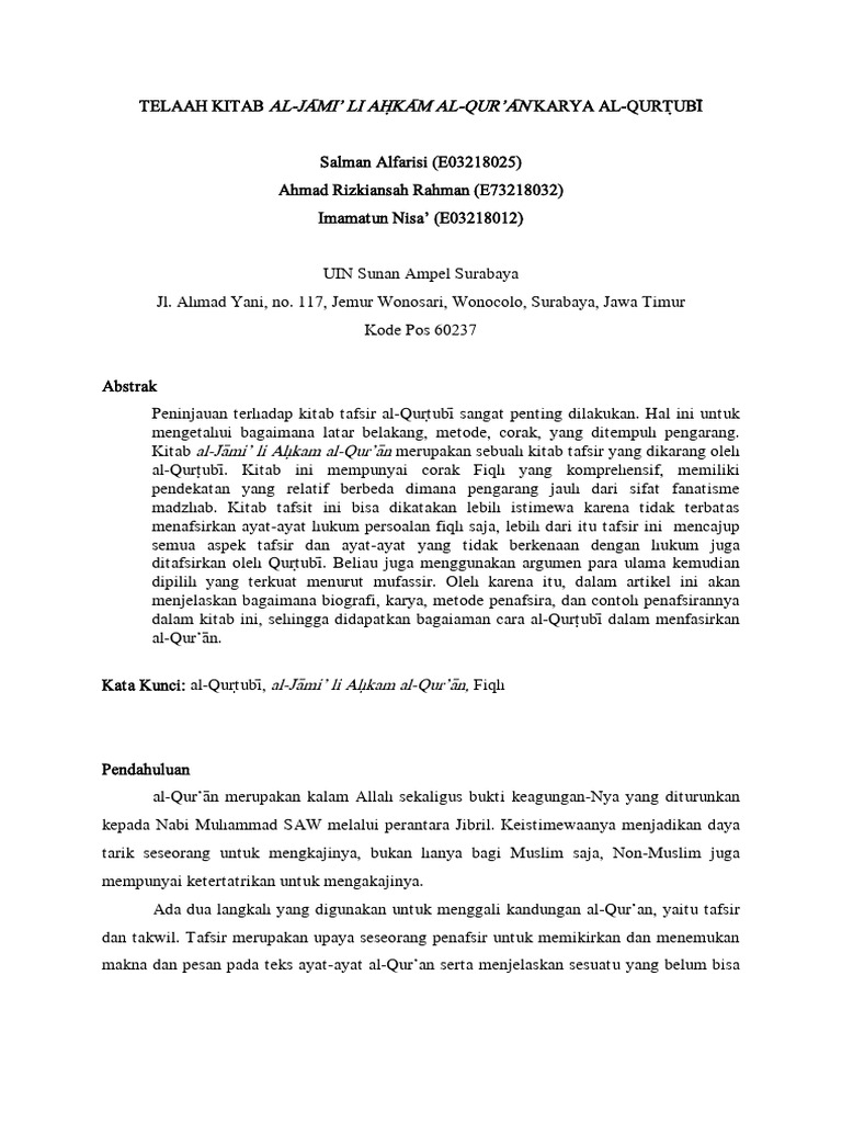 Al-Jami' Li Ahkam Al-Qur'an, Al-Qurtubi | PDF | Agama & Spiritualitas