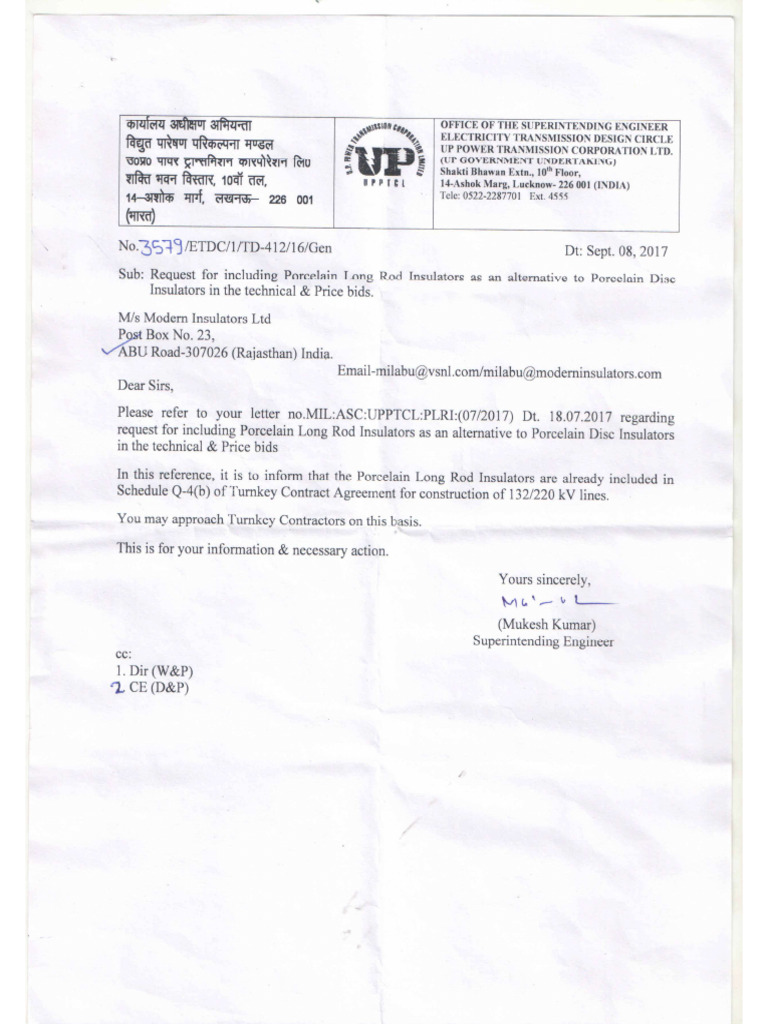 UPPTCL LETTER DTD.08.09.2017 | PDF