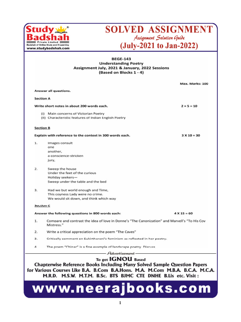 Ba English Part 1 | PDF