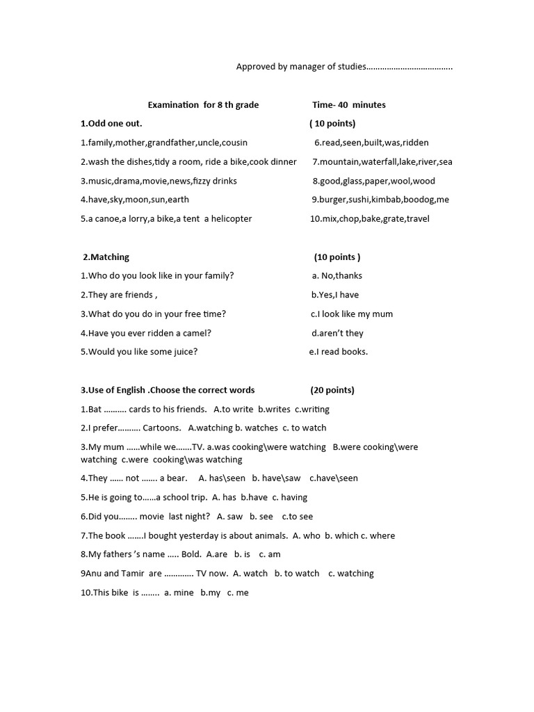 8-Th Grade Summary Test | PDF | Room | Home