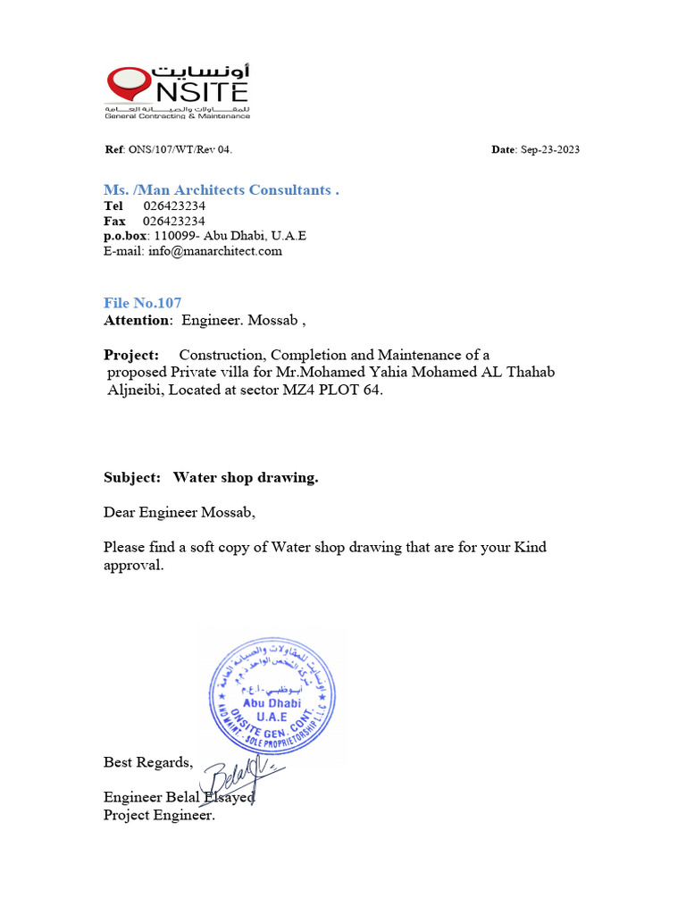 Water Supply Shop Drawing | PDF | Design | Engineering