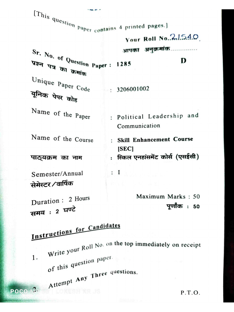 SEC POLITICAL Leadership & COMMUNICATION | PDF