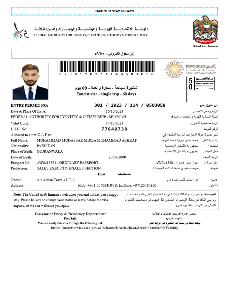 Evisa-Muhammad Mudassar Mirza Muhammad Ashraf | PDF