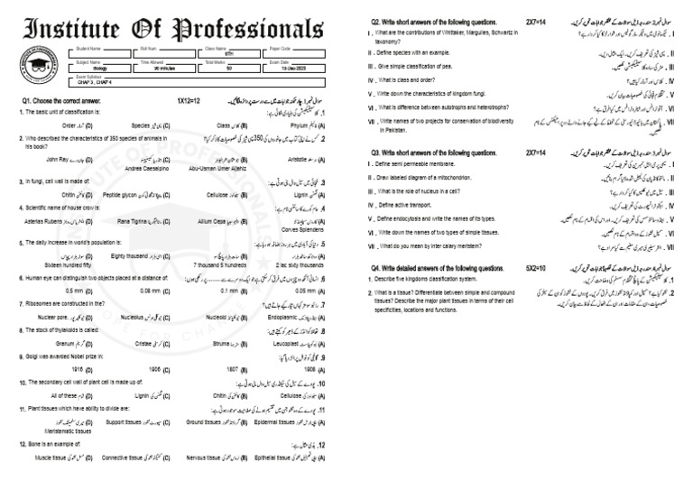 Bio9 r2 | PDF | Tissue (Biology) | Morphology (Biology)