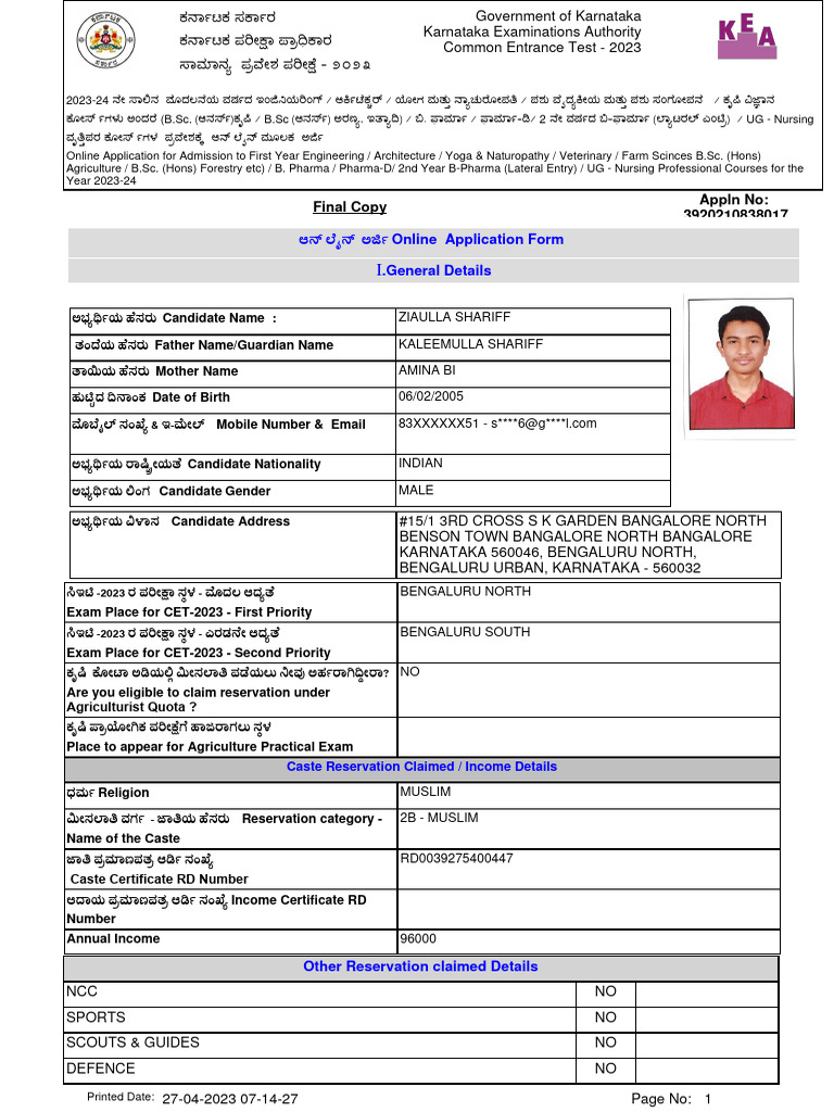 Kcet Final App 2 | PDF