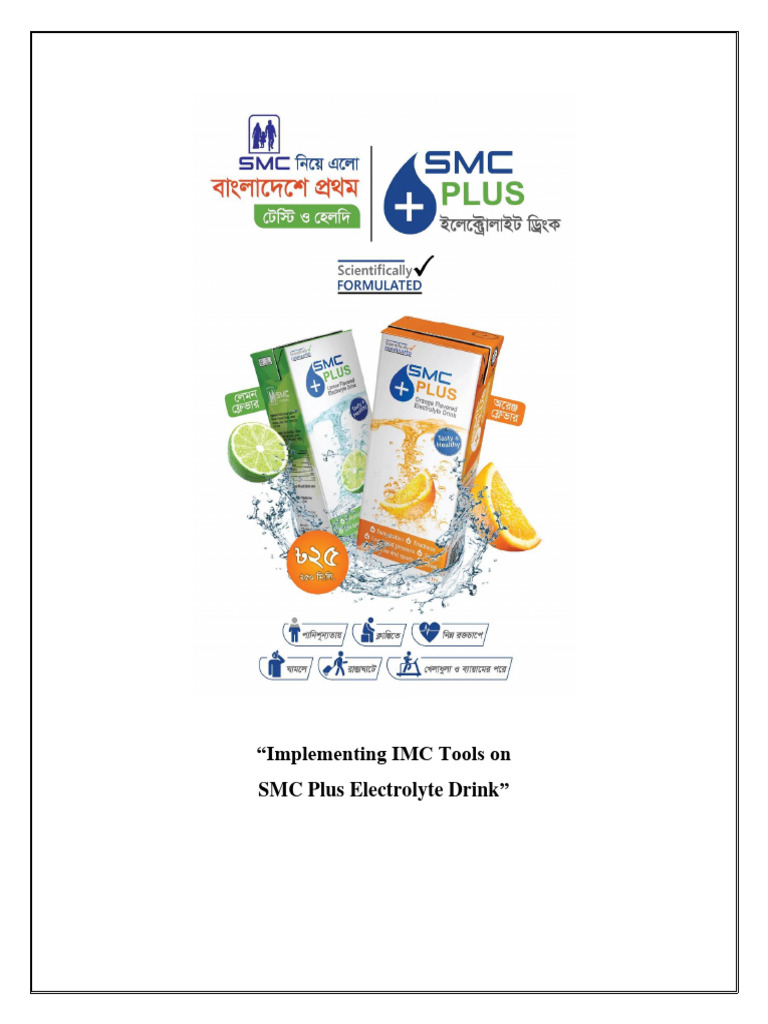 MKT402 SMC Plus 1 | PDF | Marketing | Brand