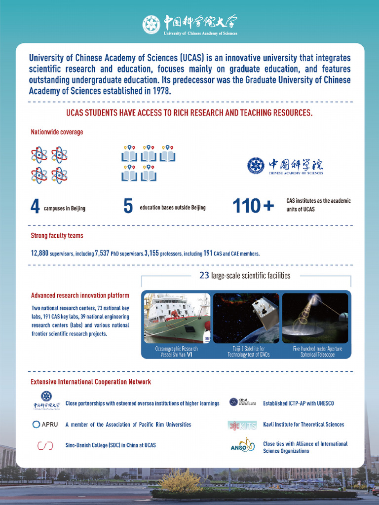 UCAS Admission Brochure | PDF