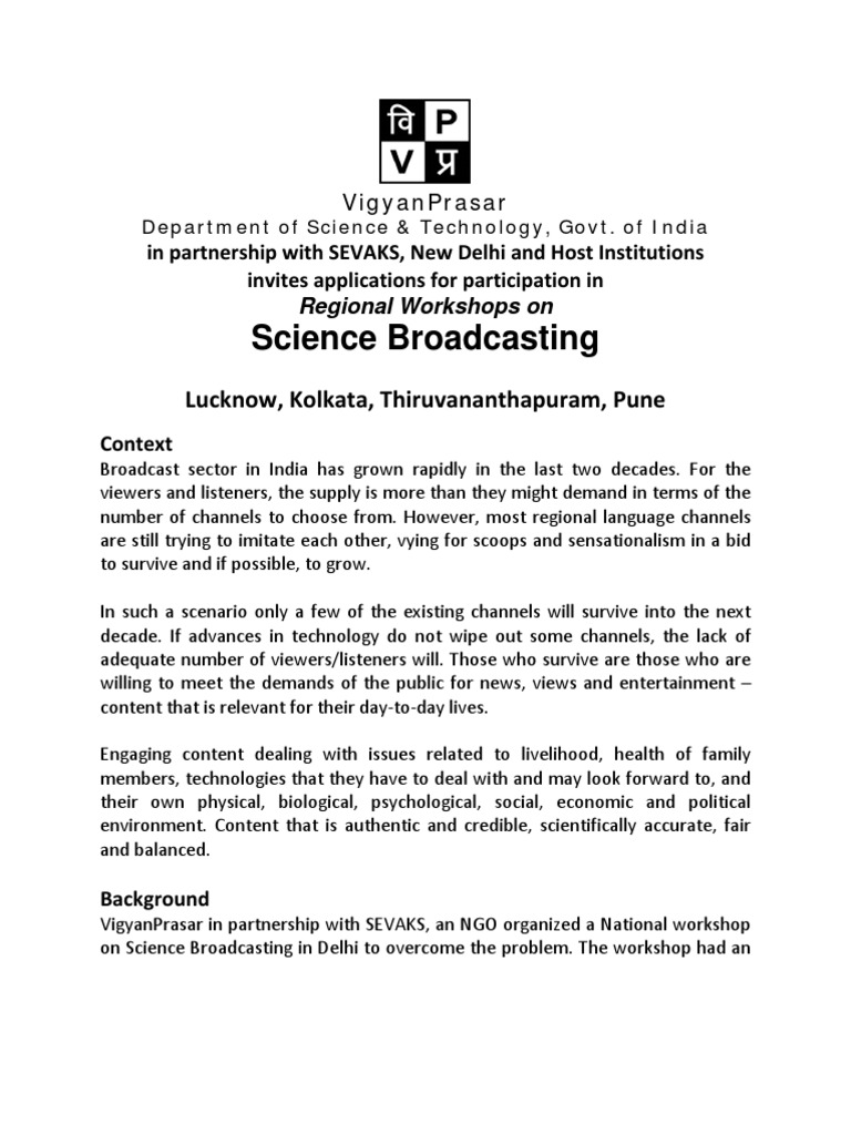 Announcement For Regional Workshops On Science Broadcasting | PDF ...