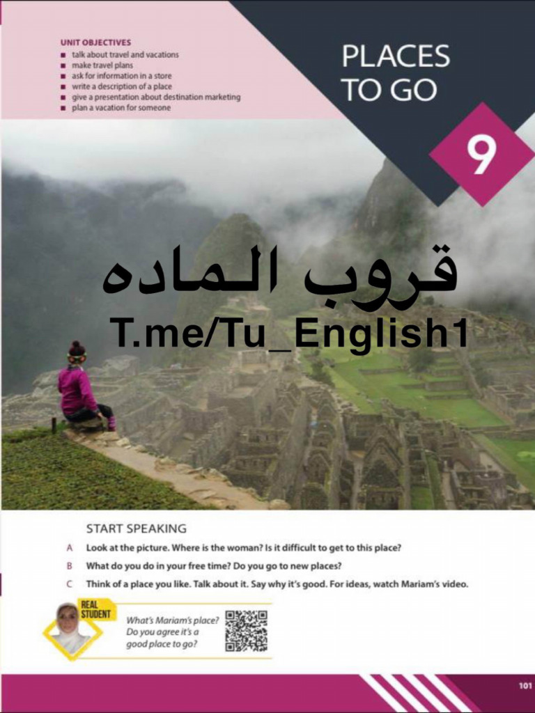 English Evolve 1 - Unit9 | PDF