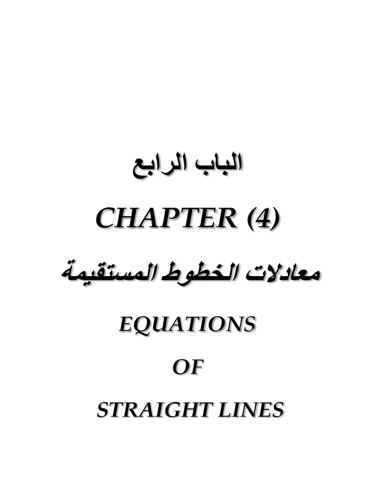 04-Chapter04-Equations of Straight Lines - Final | PDF | Line (Geometry ...