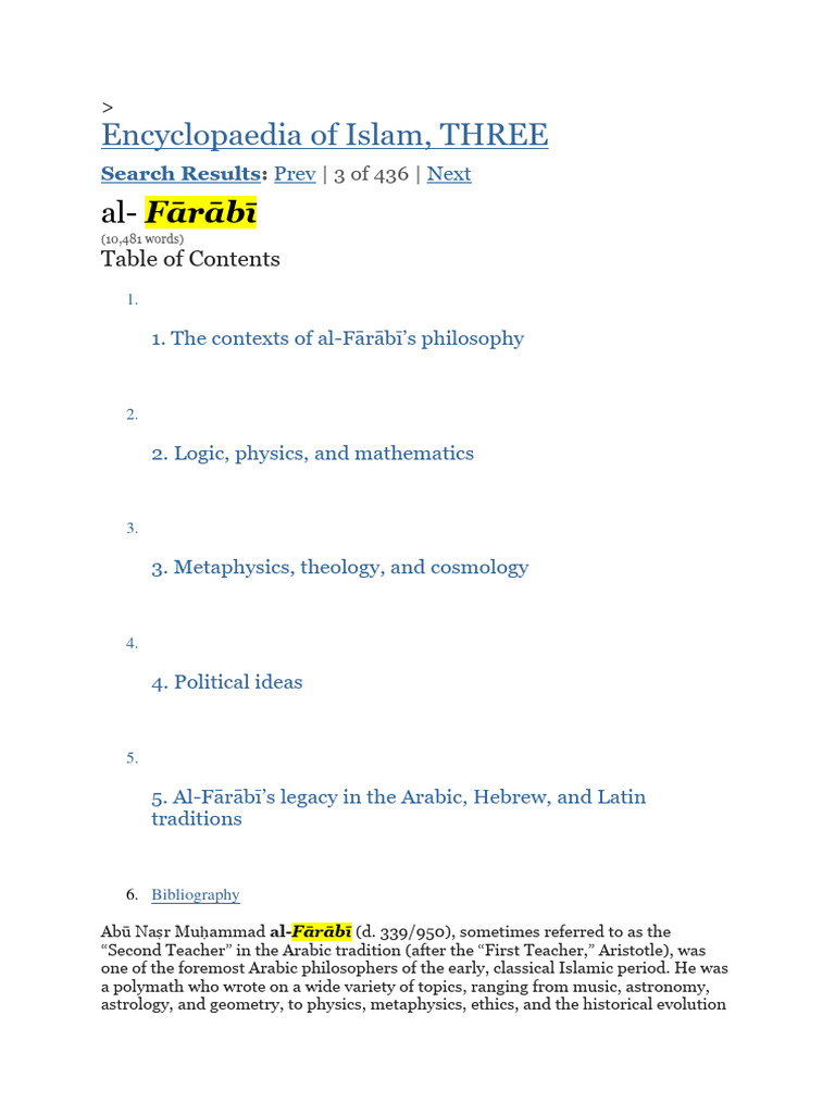 Al Farabi | PDF | Nous | Islamic Philosophy