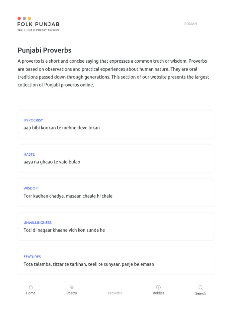 Punjabi Proverbs _ Folk Punjab | PDF