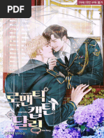 Manhwas BL Recomendacions | PDF | Entretenimiento | Formatos de libros