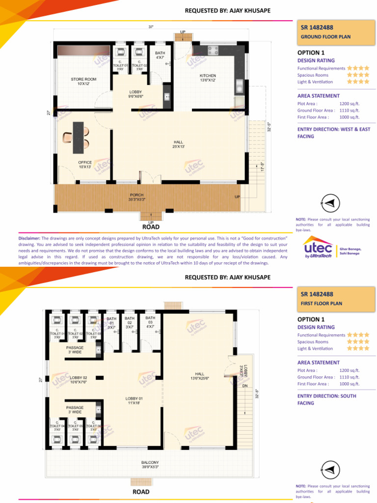 2d Layout 2023 10 11 11 58 | PDF