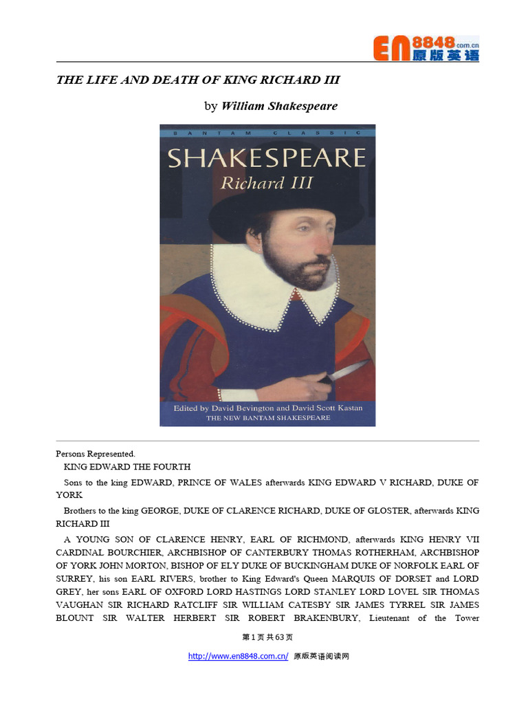 Richard III 理查三世 | PDF | Richard Iii Of England