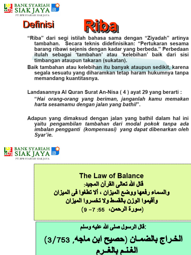 Riba Dan Permasalahannya | PDF