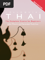 Easy Thai | PDF
