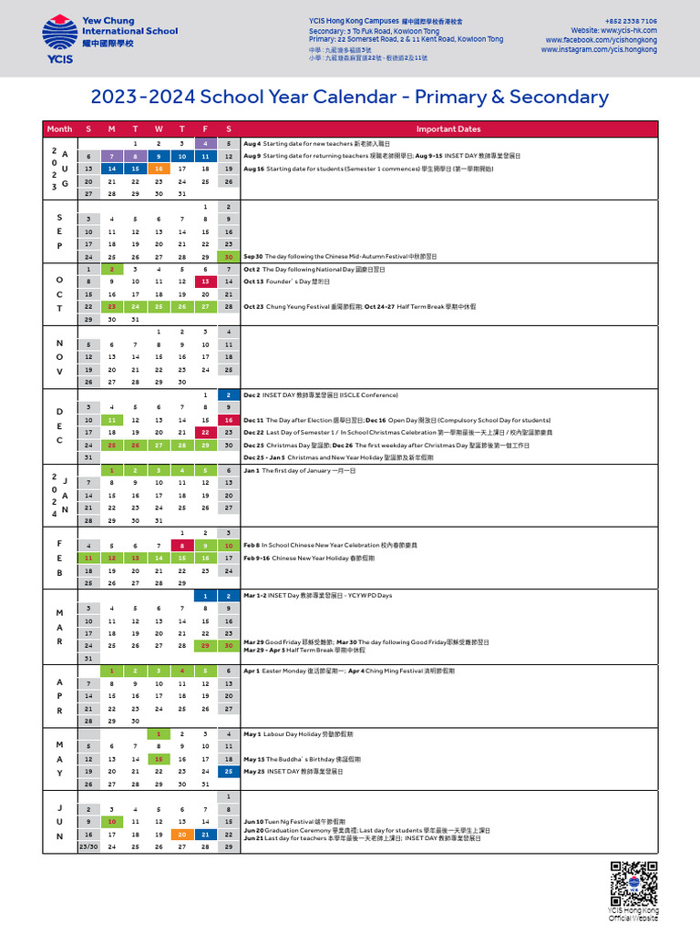 2ycis HK School Calendar 2023 24 Pri Sec | PDF