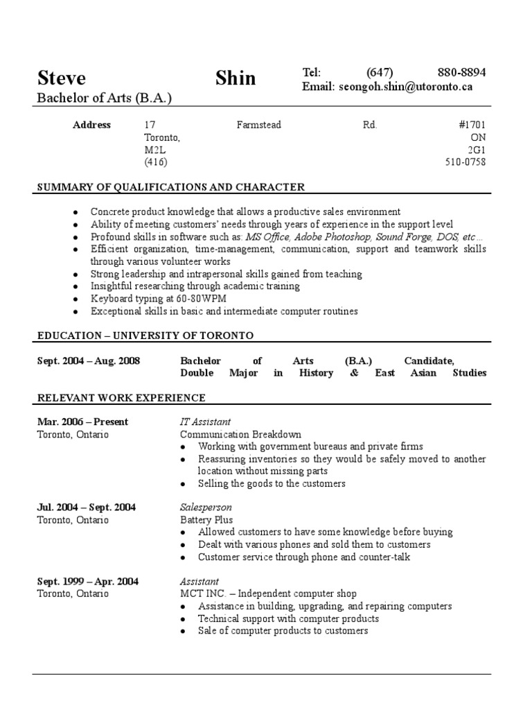 Steve - Resume | PDF | Computing And Information Technology | Business