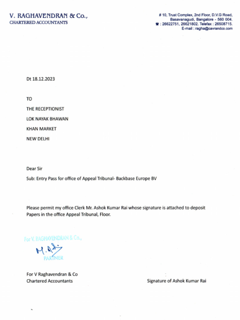 Request Letter | PDF