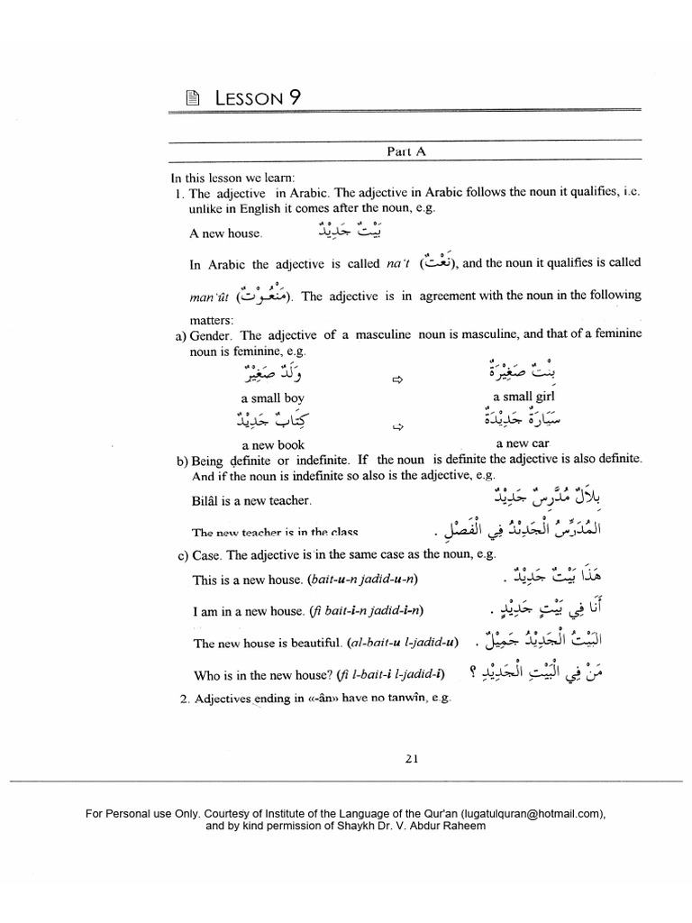Madinah Arabic Book1 Key Lesson 09 | PDF | Religion & Spirituality