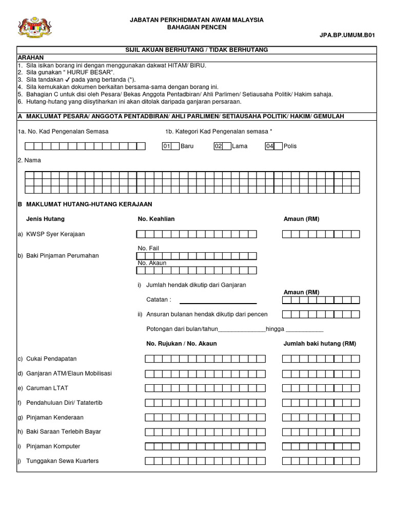 JPA - BP.UMUM.B01-2023 Sijil Akuan Berhutang Baru | PDF | Hukum
