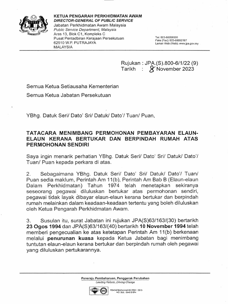 Surat Edaran Jpa - Tatacara Menimbang Permohonan Pembayaran Elaun ...