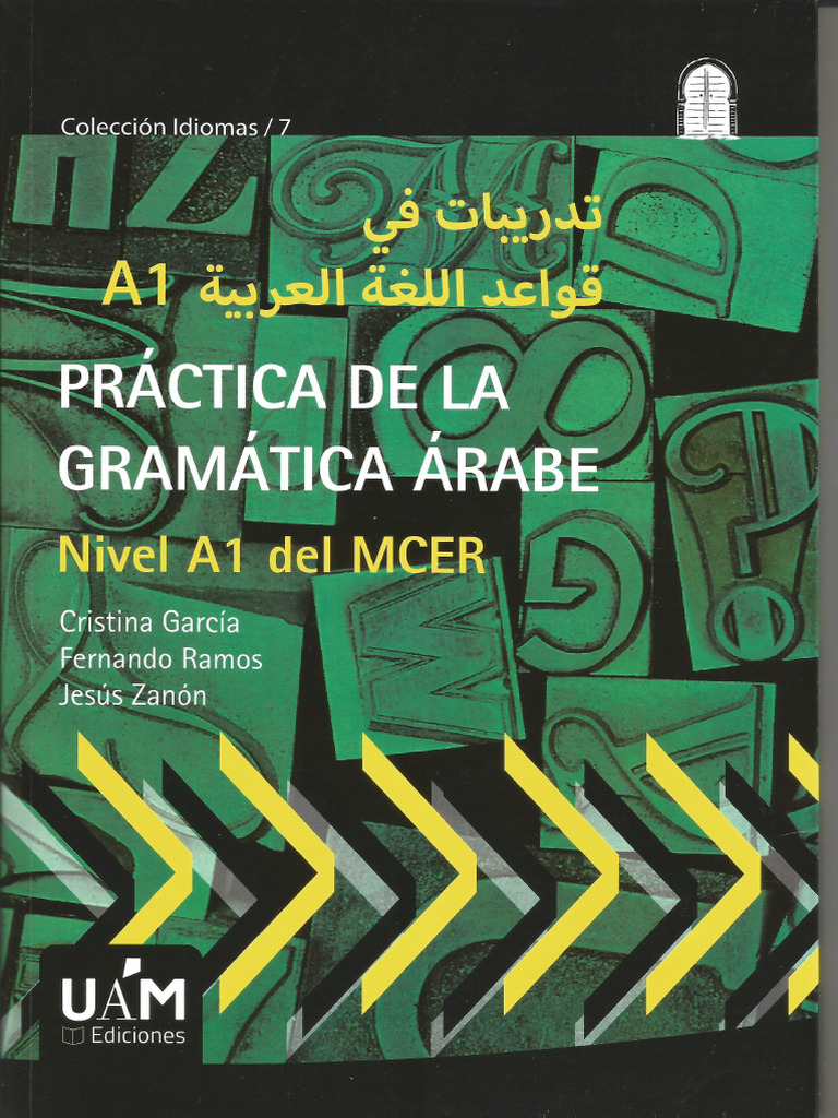 Practica de La Gramatica Arabe Nivel A1 | PDF
