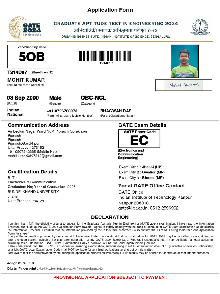 Gate Application | PDF