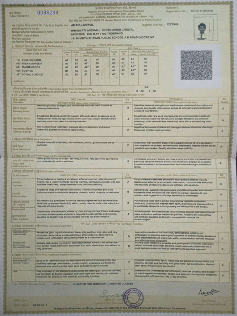 10th Scan Marksheet PDF | PDF