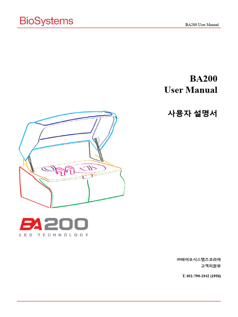 BA200 ç¿ëÀÚ Í - Rev22L07 | PDF