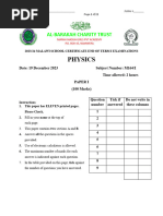 All Jce Sample Papers 2021 | PDF