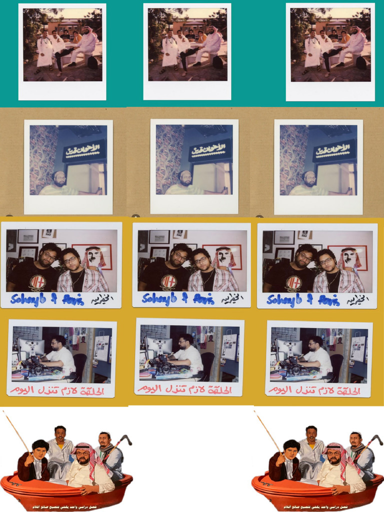 Photo Output PDF | PDF