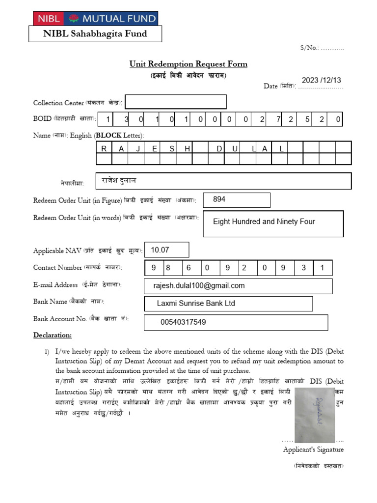 Redemption Request Form | PDF