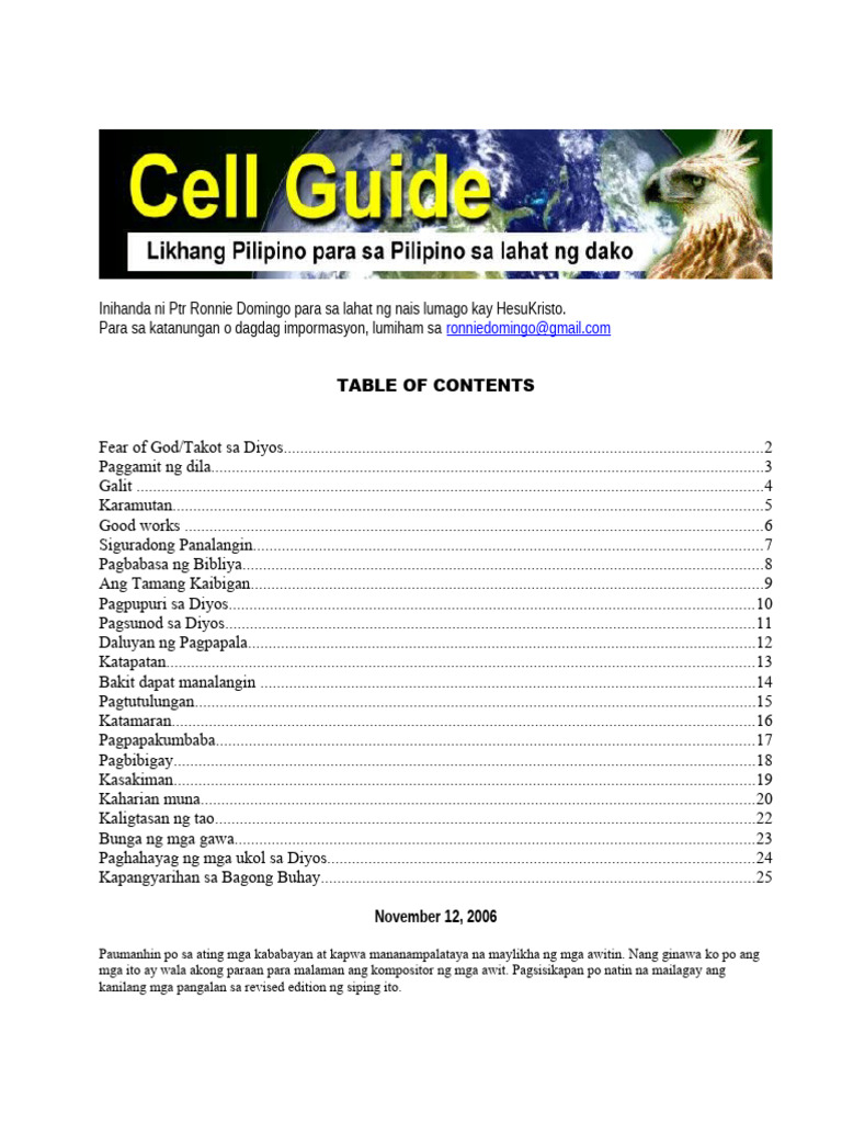 Cell Guide | PDF