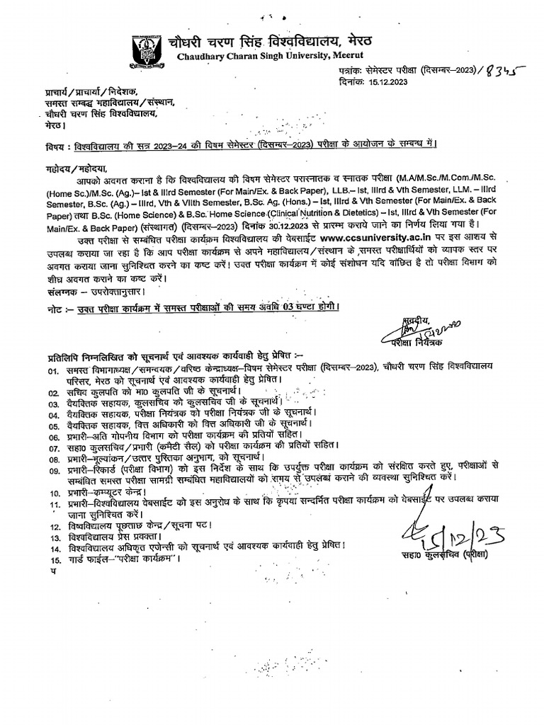 2023 12 15 - 4655 | PDF