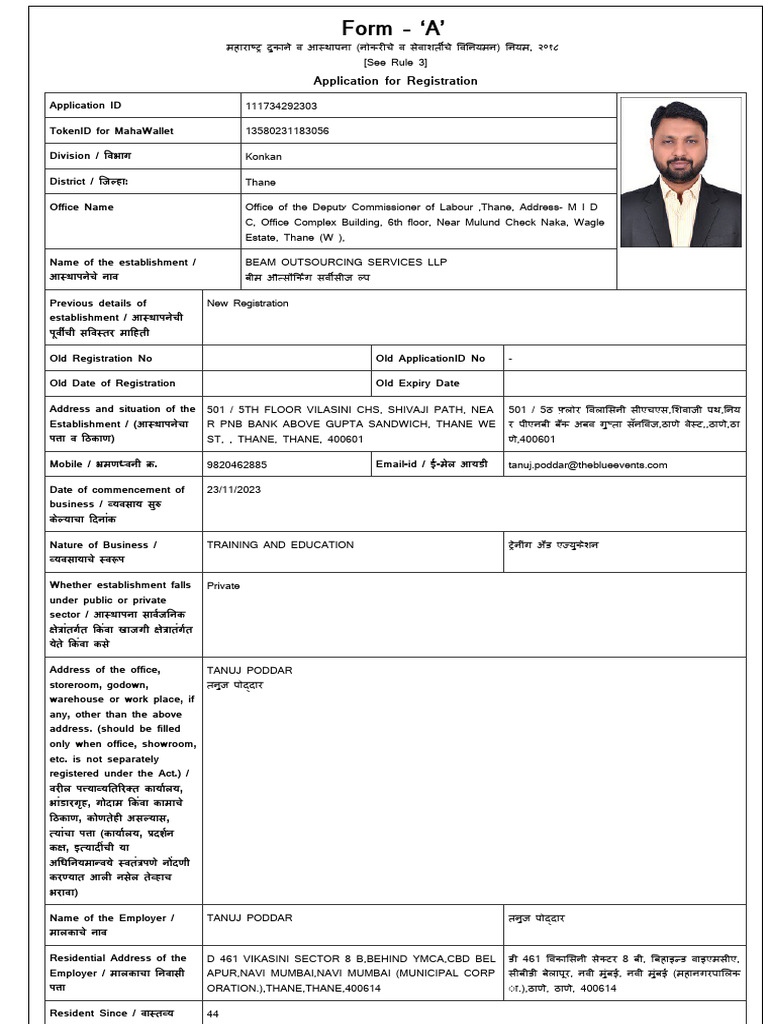 Application For Registration | PDF