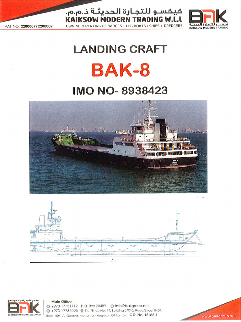 LCT Bak-8 | PDF