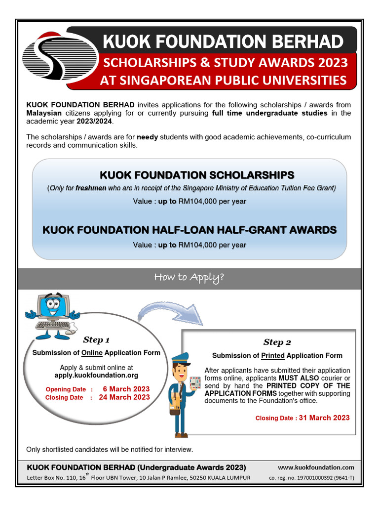 Announcement - Singaporean PU 2023 | PDF