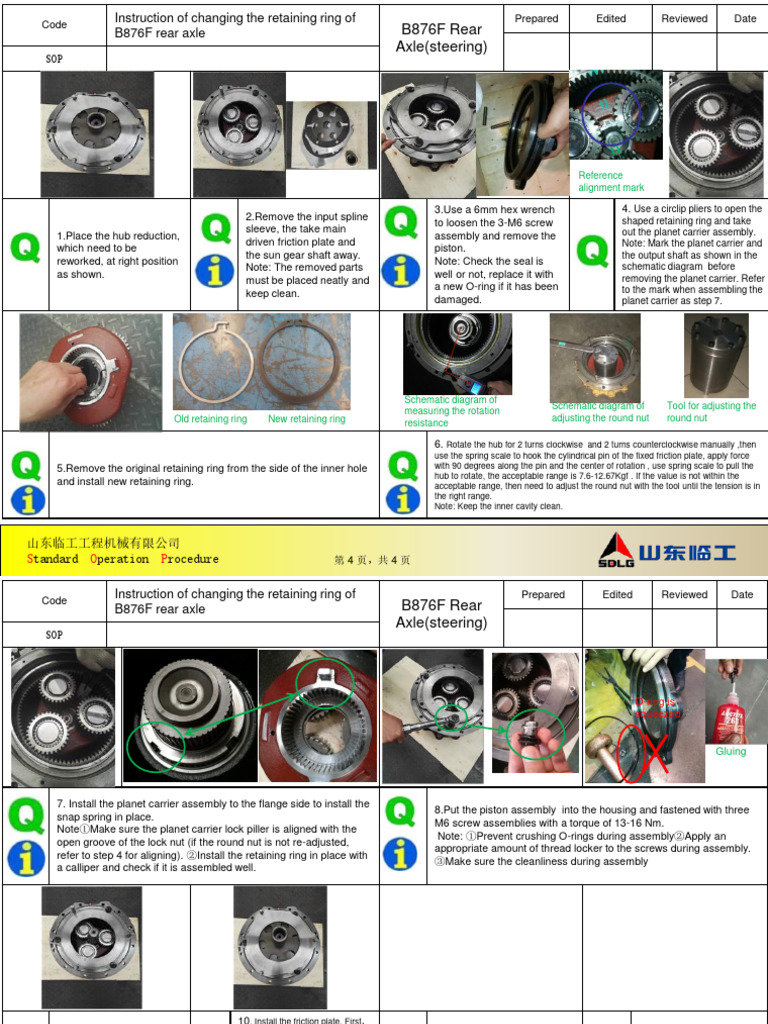 B876F Rear Axle Retaining Ring SOP | PDF | Axle | Screw