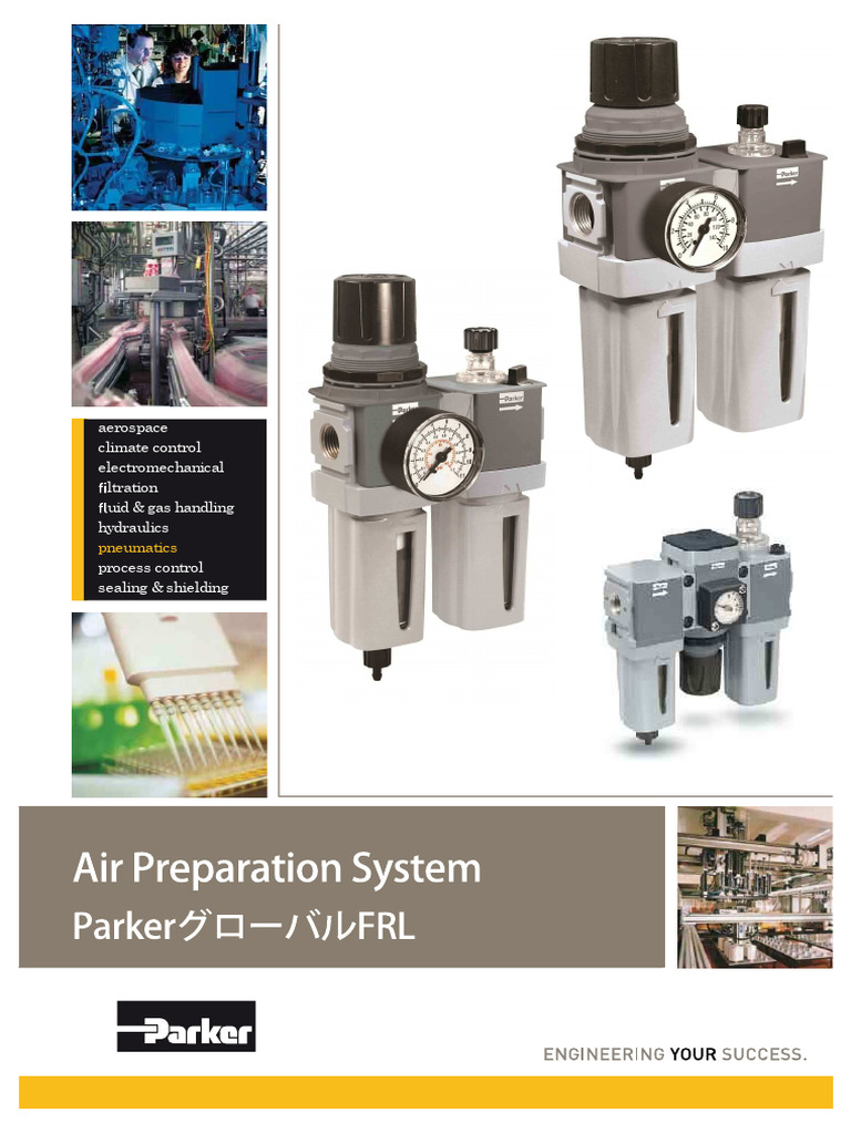 Global FRL 1702 | PDF