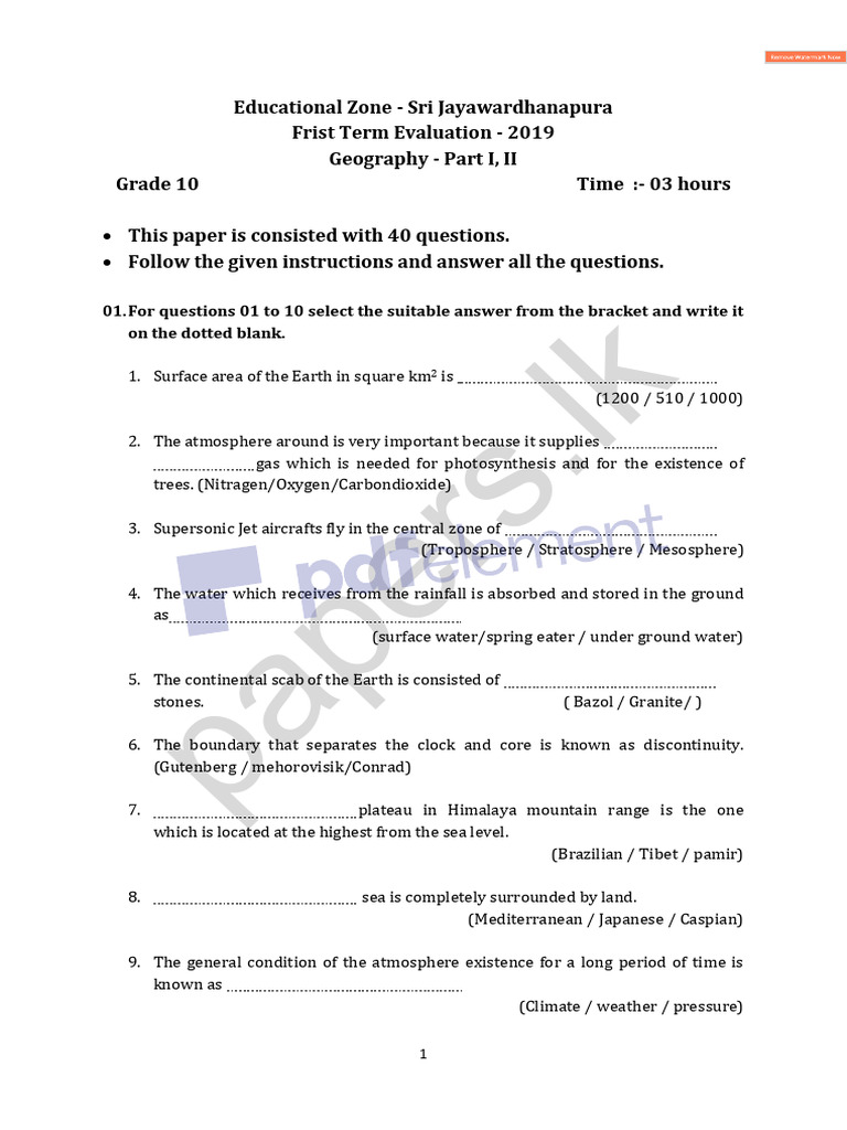 Geography First Term Test Paper 2018 Western Province | PDF | Earth ...