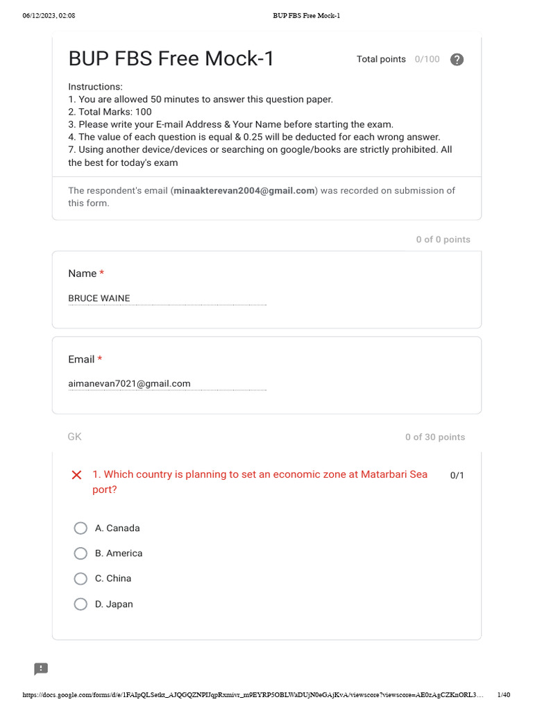 BUP FBS Free Mock Full Length | PDF