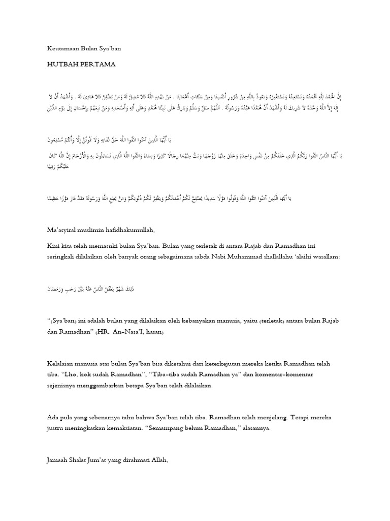 Keutamaan Bulan Sya'Ban 2022 | PDF